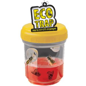 מלכודת צרעות ללא רעלים ואקולוגי - Eco-Trap | plants4u - משתלה אונליין